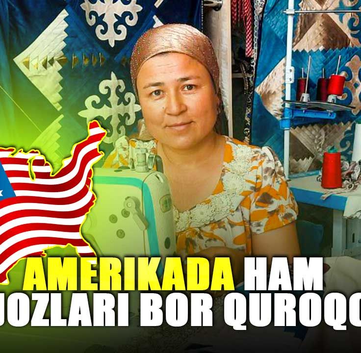 Америкада ҳам мижозлари бор қуроқчи - zarnews.uz