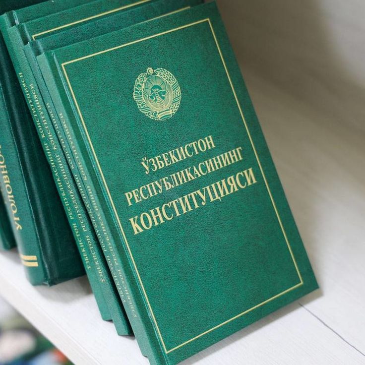 Yangilanayotgan konstitutsiya sud-huquq sohasidagi islohotlar ...