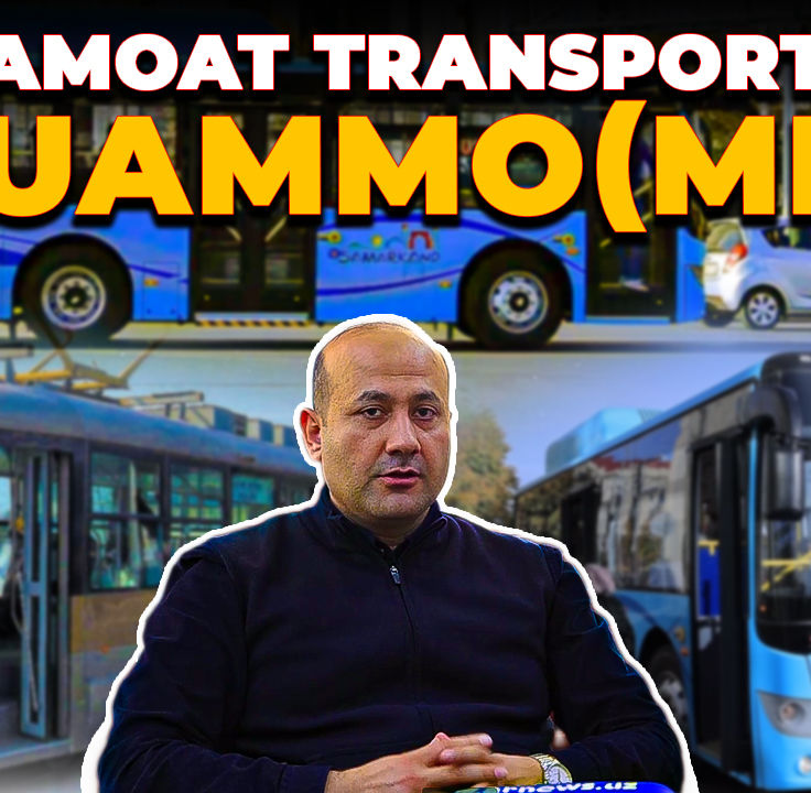 Samarqandda jamoat transportining ahvoli qay darajada? Yo‘lovchilar nimadan norozi? Yaqin ...